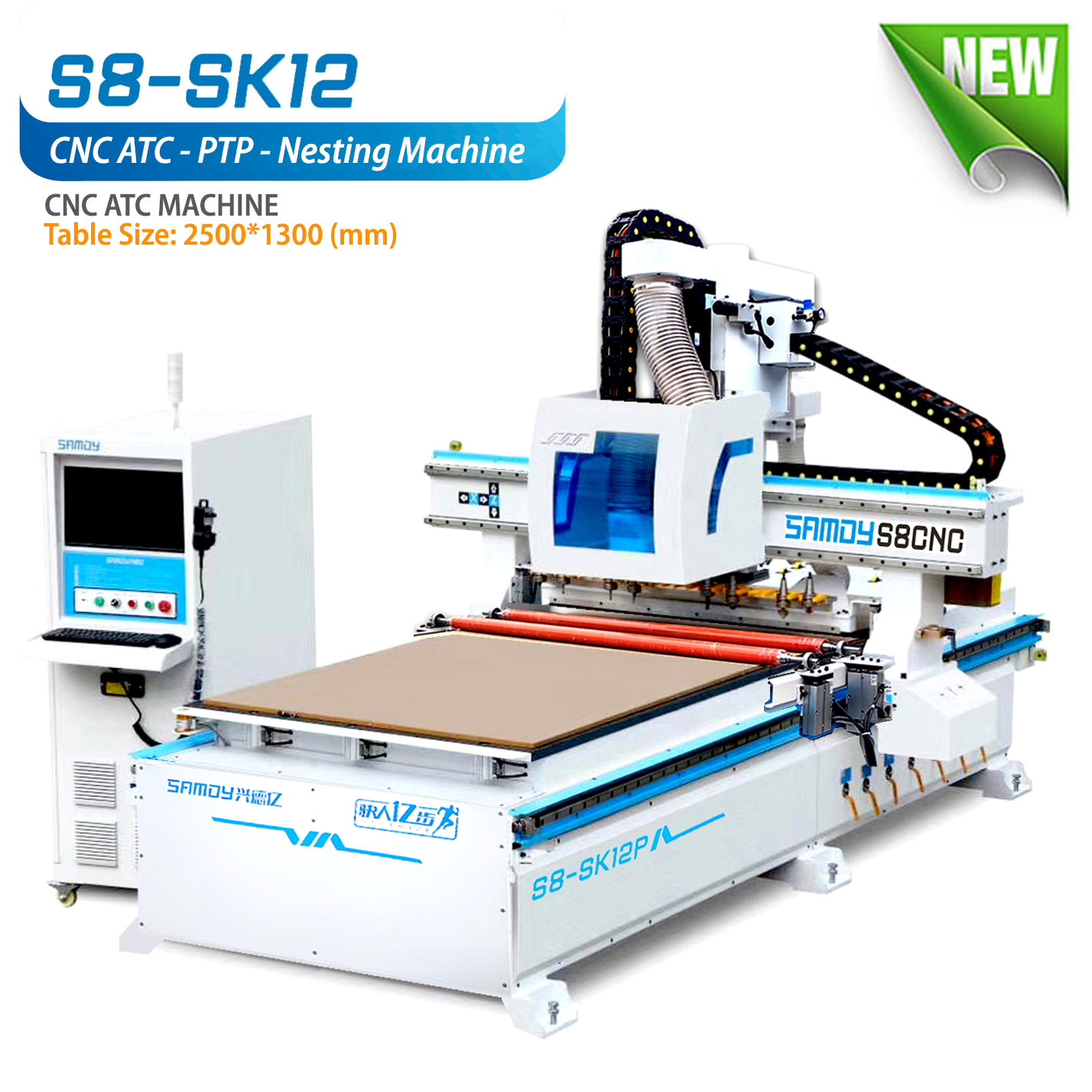 CNC ATC S8 - SK12P Có gắp ván, hạng Nặng với 12 Dao thẳng hàng, bơm hút chân không 11Kw, mặt bàn ...